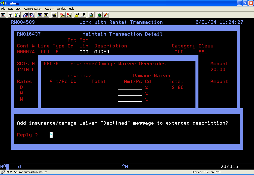 Rental Control File Setup for Ins and Dmg Message
